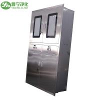 China 304 Stainless Steel Embedded Anesthesia Cabinet 1800x900x400mm for Hospital Operating Rooms with ISO Certification for sale