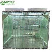 China Vertical Laminar Air Flow Hood Stainless Steel ISO 5 Clean Room H14 HEPA Filter 500-1500 m3/h for sale