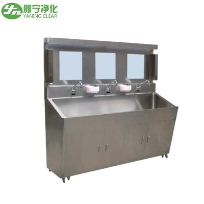 China 304 Stainless Steel Hand Washing Surgical Scrub Sink 800mm with Sensor Faucet for Hospital for sale