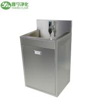 China 304 Stainless Steel Hand Washing Surgical Scrub Sink 800mm with Sensor Faucet for Hospital for sale