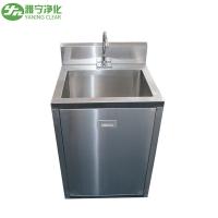 China 304 Stainless Steel Hand Washing Surgical Scrub Sink 800mm with Sensor Faucet for Hospital for sale