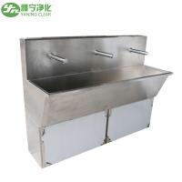 China 304 Stainless Steel Hand Washing Surgical Scrub Sink 800mm with Sensor Faucet for Hospital for sale