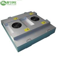 China CE Certification Lab FFU Fan Filter Unit For Clean Room High Efficiency 99.99% for sale