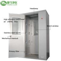 China Mechanical or Electronic Interlock Smart Air Shower for Commercial Machinery for sale