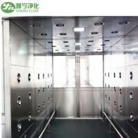 China Stainless Steel Cleanroom Air Shower Tunnel with Automatic Sliding Door - 380V 2.25-10KW Power, 1700×2300mm Dimensions for sale