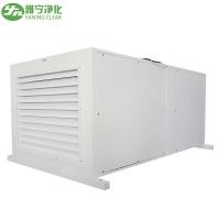 China Square Aluminum Air Grille with 35mm Blade Spacing and 30kg Loading Capacity for Cleanroom Ventilation Systems for sale