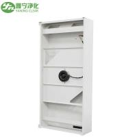 China Ceiling Mounted HEPA Fan Filter Unit 220V 50Hz for Clean Room FFU 575x875x230mm for sale