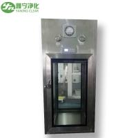 China Dynamic Cleanroom Pass Box Laminar Flow Type 500x500x500mm H14 HEPA Filter Electronic Interlock for sale