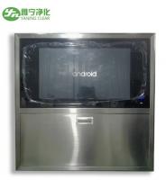 China PLC Operating Room Control Panel 27 Inch LCD Touch Screen Medical Cabinet for sale