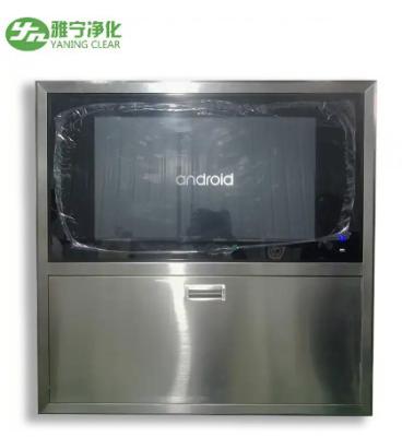 China PLC Operating Room Control Panel 27 Inch LCD Touch Screen Medical Cabinet for sale