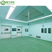 China Quick Install Modular Operating Theater Wall Panel with Auto Hermetic Door 1500*2100mm * 1set for sale