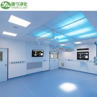 China Quick Install Modular Operating Theater Wall Panel with Auto Hermetic Door 1500*2100mm * 1set for sale
