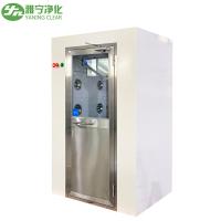 China Powder Coating Air Shower System For Biological Manufacturing Industry for sale