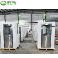 China Stainless Steel Clean Room Air Shower Box 2.2KW 24 Nozzles Interlocked System for ISO 8 for sale