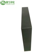 China YN-AH001 Activated Carbon Air Filter , HEPA 14 Filter For 3D Machine Industry for sale