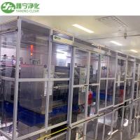 China OEM GMP ISO 6 ISO 8 Clean Room Booth Laminar Flow 1500mm Modular for Pharmaceutical Industry for sale