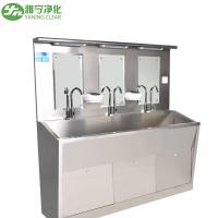 China Multi Station Medical Hand Wash Sink 60x20x8 Inch 14 Gauge Stainless Steel Foot Pedal Operated for sale