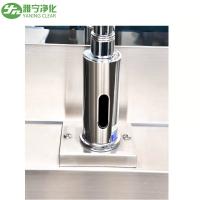 China Multi Station Medical Hand Wash Sink 60x20x8 Inch 14 Gauge Stainless Steel Foot Pedal Operated for sale