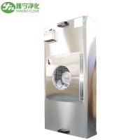 China Low Power Consumption Industrial Fan Filter Unit for Clean Room 920x615x350mm for sale