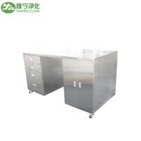 China Stainless Steel Hospital Dental Cabinet with 20-30kg Drawer Capacity and 0.6-1.2mm Steel Thickness for Medical Instrument Storage for sale