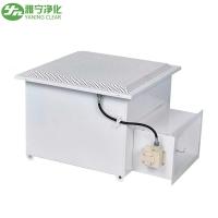 China HEPA Laminar Flow Diffuser with Air Valve - 1000-3000 m³/h Flow Capacity for Clean Rooms for sale