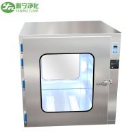 China SUS306 Static Pass Box for Clean Rooms - 600x600x600mm to 960x800x900mm Sizes with UV Sterilization for sale