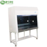 China Vertical Laminar Clean Bench Lab Workbench for Ultra-Clean Microbial Bacteria Experiment for sale