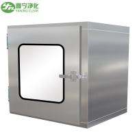 China SUS306 Static Pass Box for Clean Rooms - 600x600x600mm to 960x800x900mm Sizes with UV Sterilization for sale