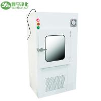 China 2800R/ Min ULPA Dynamic Static Pass Box Hepa Filter Stainless Steel Pass Box for sale