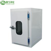 China 2800R/ Min ULPA Dynamic Static Pass Box Hepa Filter Stainless Steel Pass Box for sale