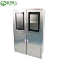 China 304 Stainless Steel Embedded Anesthesia Cabinet 1800x900x400mm for Hospital Operating Rooms with ISO Certification for sale