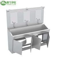 China Stainless Steel Dental Hand Wash Sink Single Person 550x550x850mm Sensor Faucet for sale