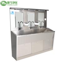 China Stainless Steel Dental Hand Wash Sink Single Person 550x550x850mm Sensor Faucet for sale