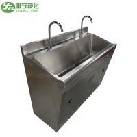 China Stainless Steel Dental Hand Wash Sink Single Person 550x550x850mm Sensor Faucet for sale
