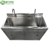 China Stainless Steel Dental Hand Wash Sink Single Person 550x550x850mm Sensor Faucet for sale