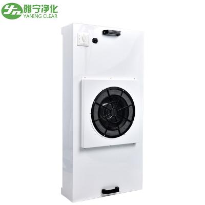 China Laminar Flow Clean Room Ceiling FFU Fan Filter Unit 920-1225mm with 0.45m/s Air Velocity and 53-55dB Noise for sale