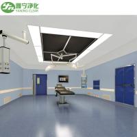 China Modular Operating Room Cleanroom Wall Panels with Laminar Flow Class 100-10000 Touch Screen for sale