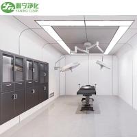 China Hospital Operating Room Packages with ISO 5-7 Cleanliness Standards and 10-Year Laminated Panels for sale