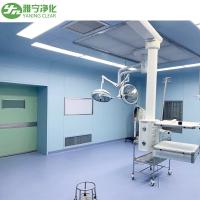 China Modular Operating Room Cleanroom Wall Panels with Laminar Flow Class 100-10000 Touch Screen for sale