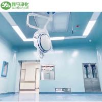 China Modular Operating Room Cleanroom Wall Panels with Laminar Flow Class 100-10000 Touch Screen for sale