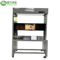 China Clean Vertical Flow Lab Workbench Class I Laminar Air Flow Cabinet for Construction & Microbial Bacteria Experiment for sale