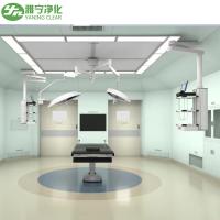China Hospital Operating Room Packages with ISO 5-7 Cleanliness Standards and 10-Year Laminated Panels for sale