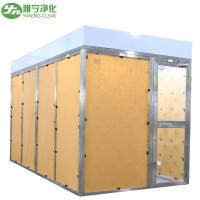 China Stainless Steel 304 Class 100000 FFU Clean Room Booth with H14 HEPA Filter for sale