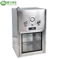 China Self Cleaning Dynamic Pass Box with 25m/s Wind Speed and 99.99% HEPA Filtration for Cleanroom Transfer for sale