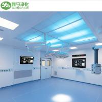 China Modular Operating Room HEPA Air Monitoring 0.5mm Precision Auto Hermetic Door for sale