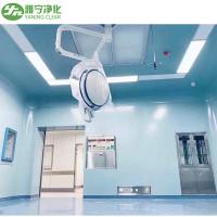 China Modular Operating Room HEPA Air Monitoring 0.5mm Precision Auto Hermetic Door for sale