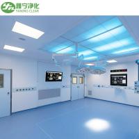 China Modular Operating Room HEPA Air Monitoring 0.5mm Precision Auto Hermetic Door for sale