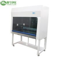 China YANING Stainless Steel Clean Bench Class 100 HEPA Filter Laminar Flow Workstation 1200x820x1580mm for sale