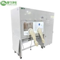 China YANING Stainless Steel Clean Bench Class 100 HEPA Filter Laminar Flow Workstation 1200x820x1580mm for sale
