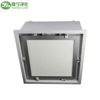China YANING Laminar Flow Modular Terminal Housings HEPA H14 Filter for Cleanroom 0.3 Microns 99.99 Percent for sale